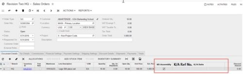 How to Create a Kit Assembly from a Sales Order in Acumatica